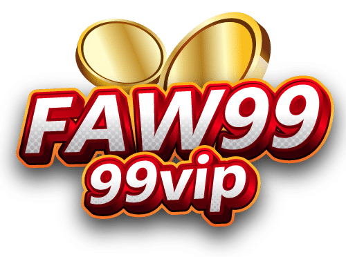 faw99vip เว็บไซต์เกมพนันออนไลน์ที่คุณต้องลอง